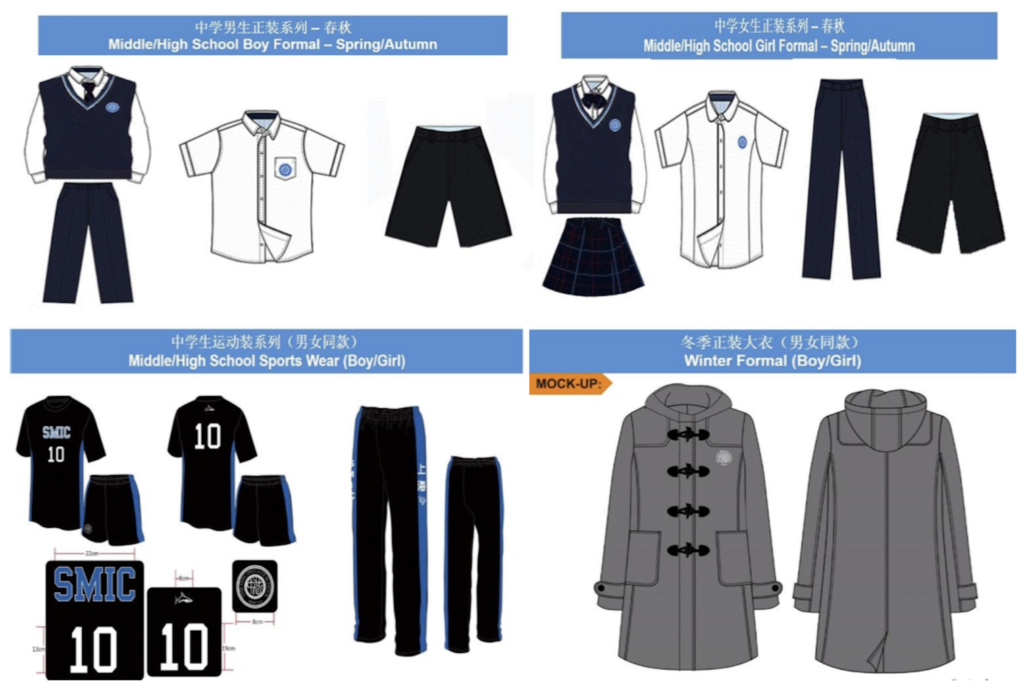 New rule regarding school uniforms for students – Shark Scholar