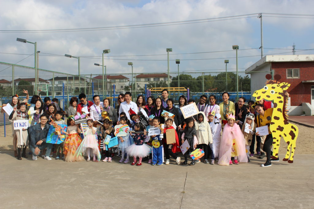 An Eventful Day at the Vocabulary Parade – Shark Scholar