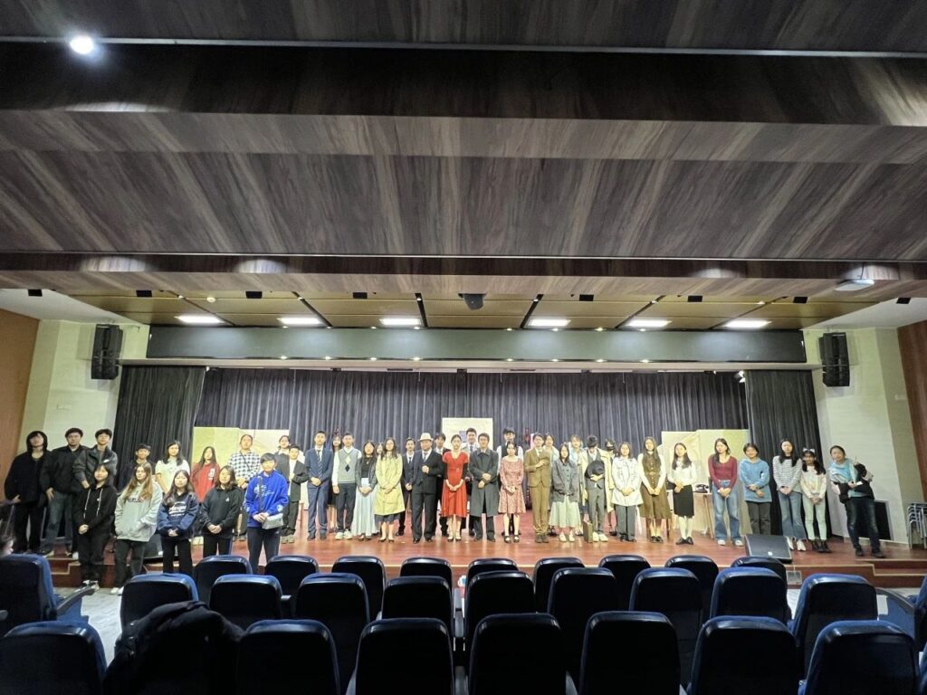 SMIC Theatre Play Performance: 1940’s Radio Shows – Shark Scholar